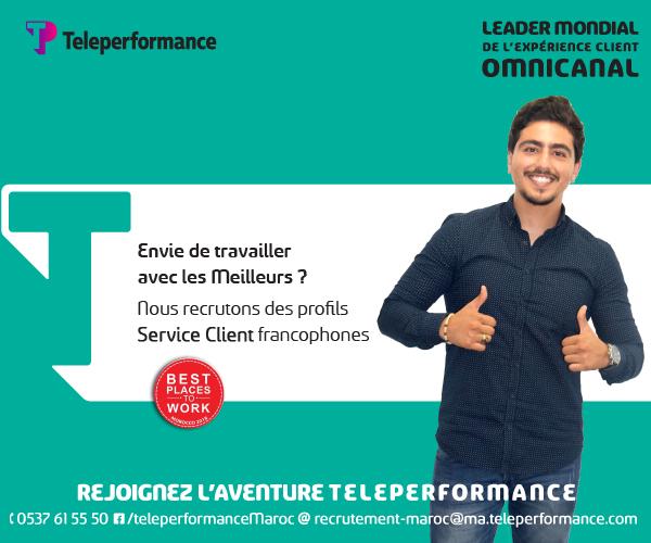 Centre d'appel Teleperformance - Actualités
