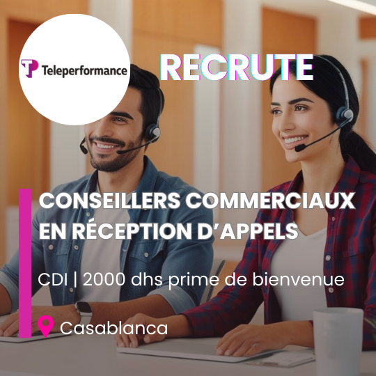 Moncallcenter.ma | teleperformance - Photos du journal