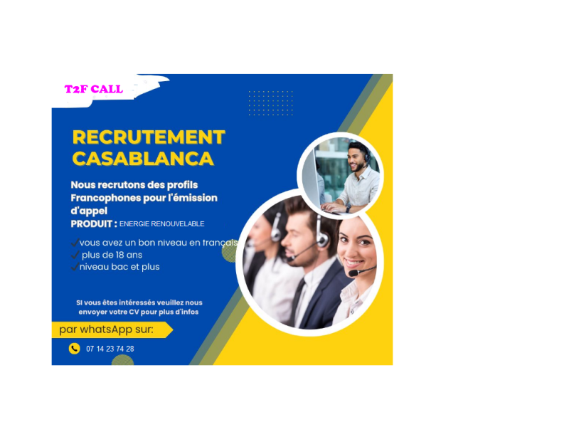 Centre d'appel T2f Call - Actualités