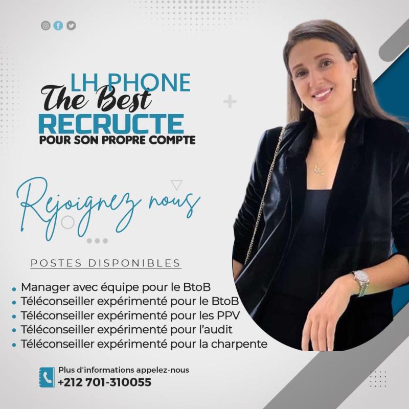 Moncallcenter.ma | lh-phone - Photos du journal