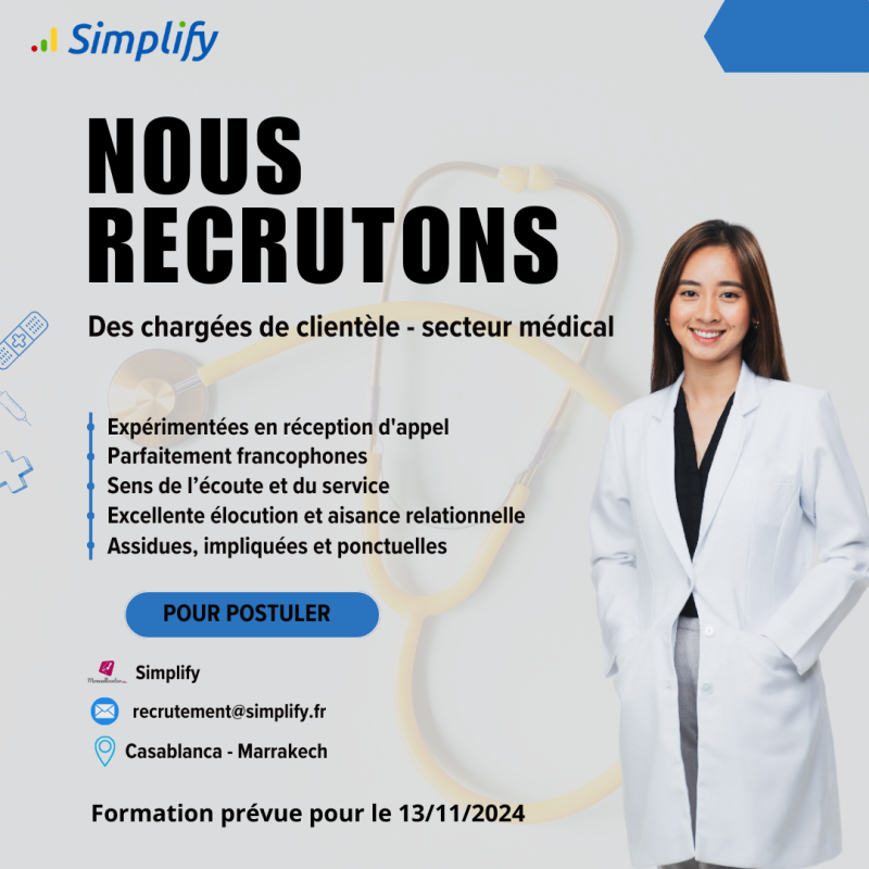 Moncallcenter.ma | Actualités
