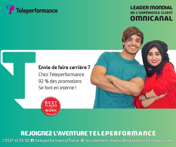 Moncallcenter.ma | teleperformance - Photos du journal